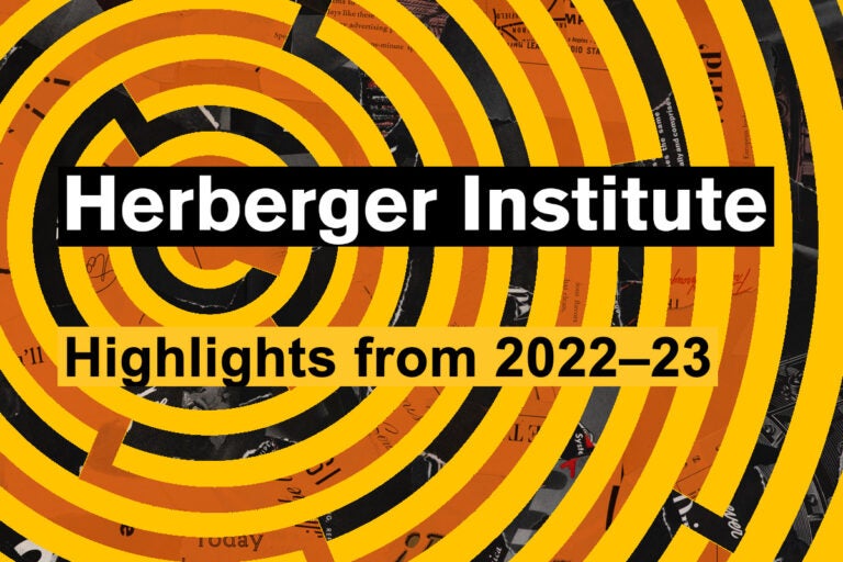 The Design School Highlights | DISRUPT | Herberger Institute for Design and the Arts